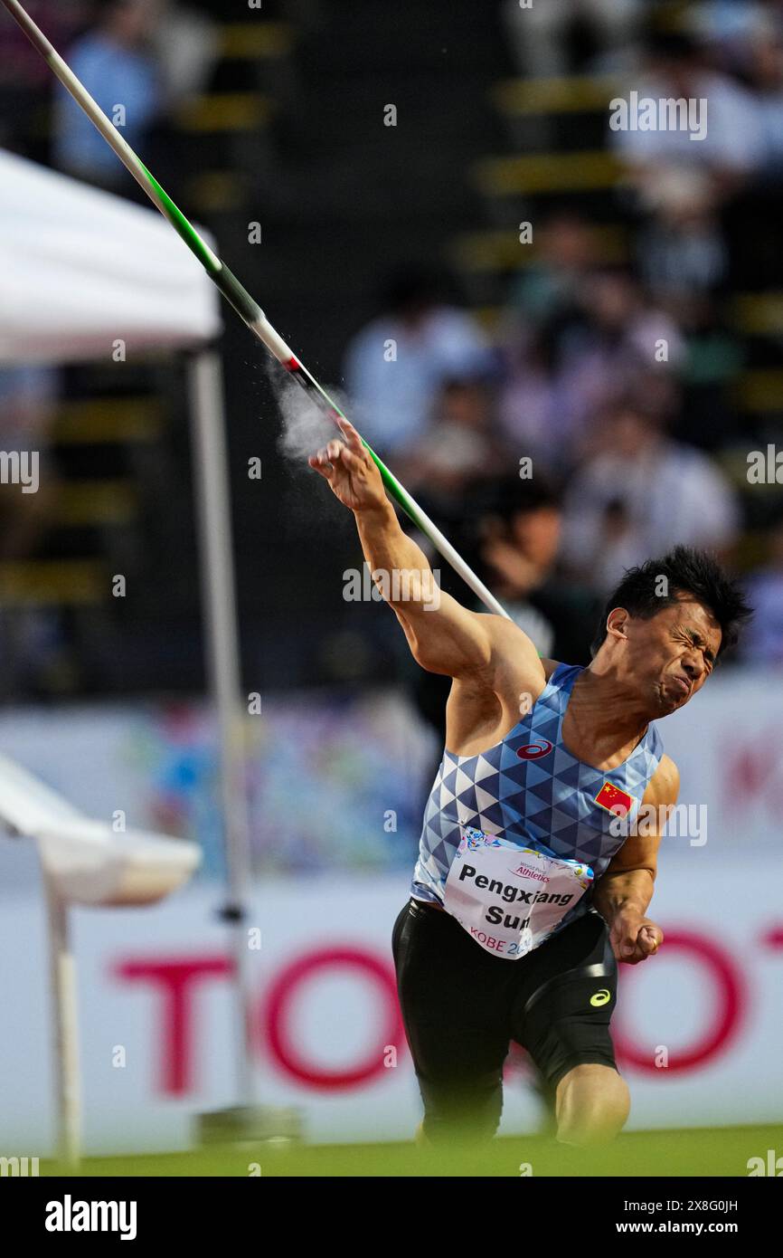 Kobe, Japan. 25th May, 2024. Sun Pengxiang of China competes during the ...