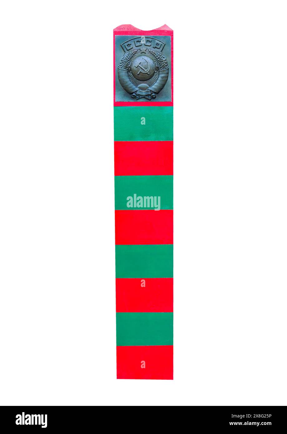 Soviet post war architecture Cut Out Stock Images & Pictures - Alamy