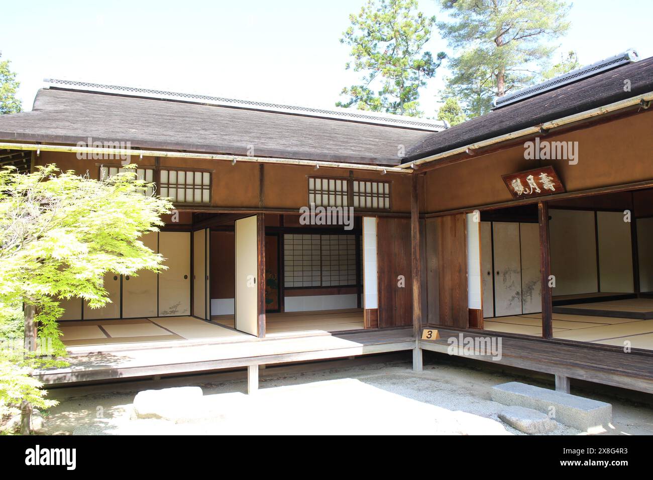 Inside of Jugetsu-kan in Shugakuin Imperial Villa, Kyoto, Japan Stock ...