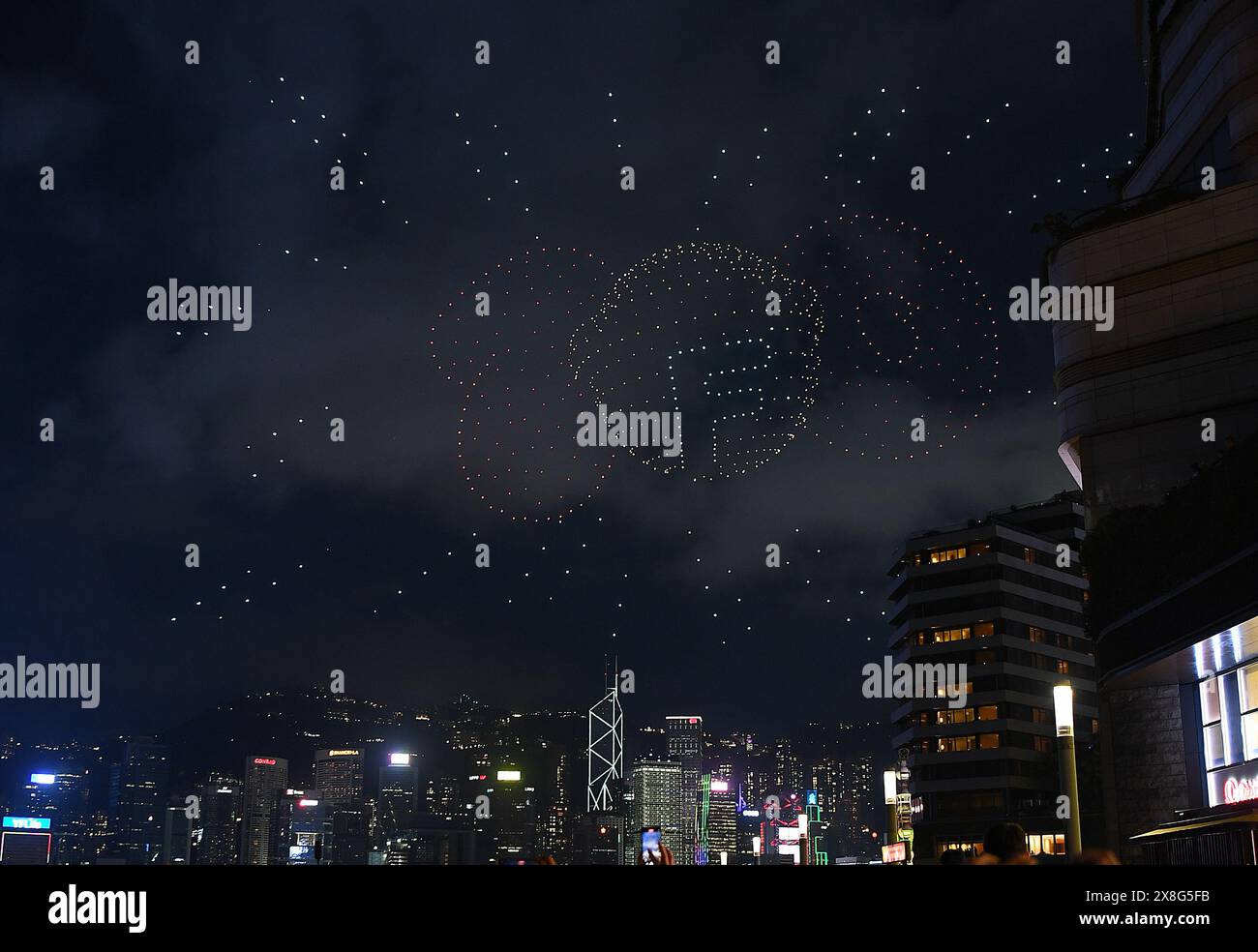 Hong Kong, China. 25th May, 2024. A drone light show featuring Doraemon ...