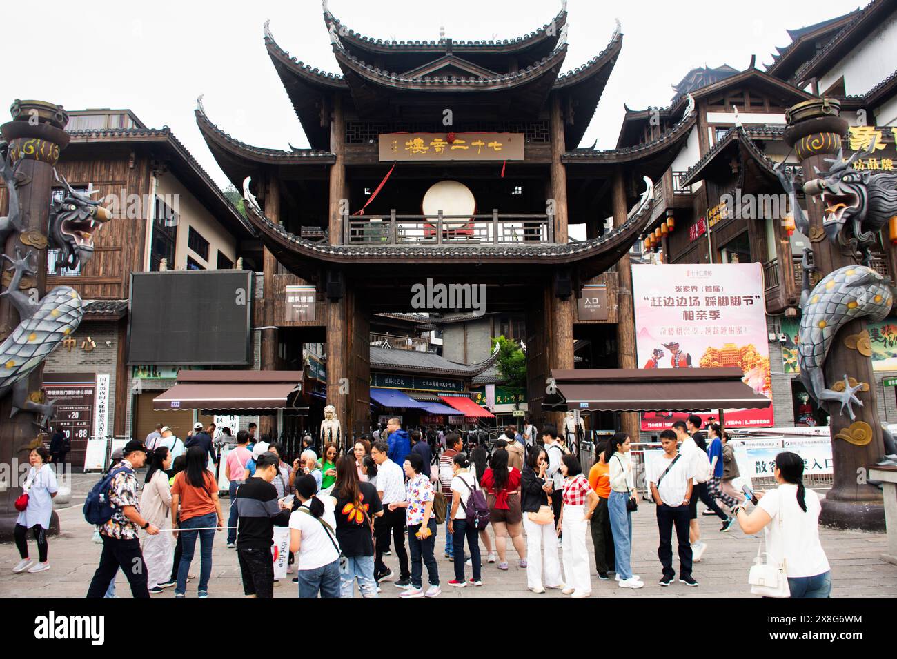 Historic ancient 72 Tujia Stilted Buildings Scenic Area or antique ...