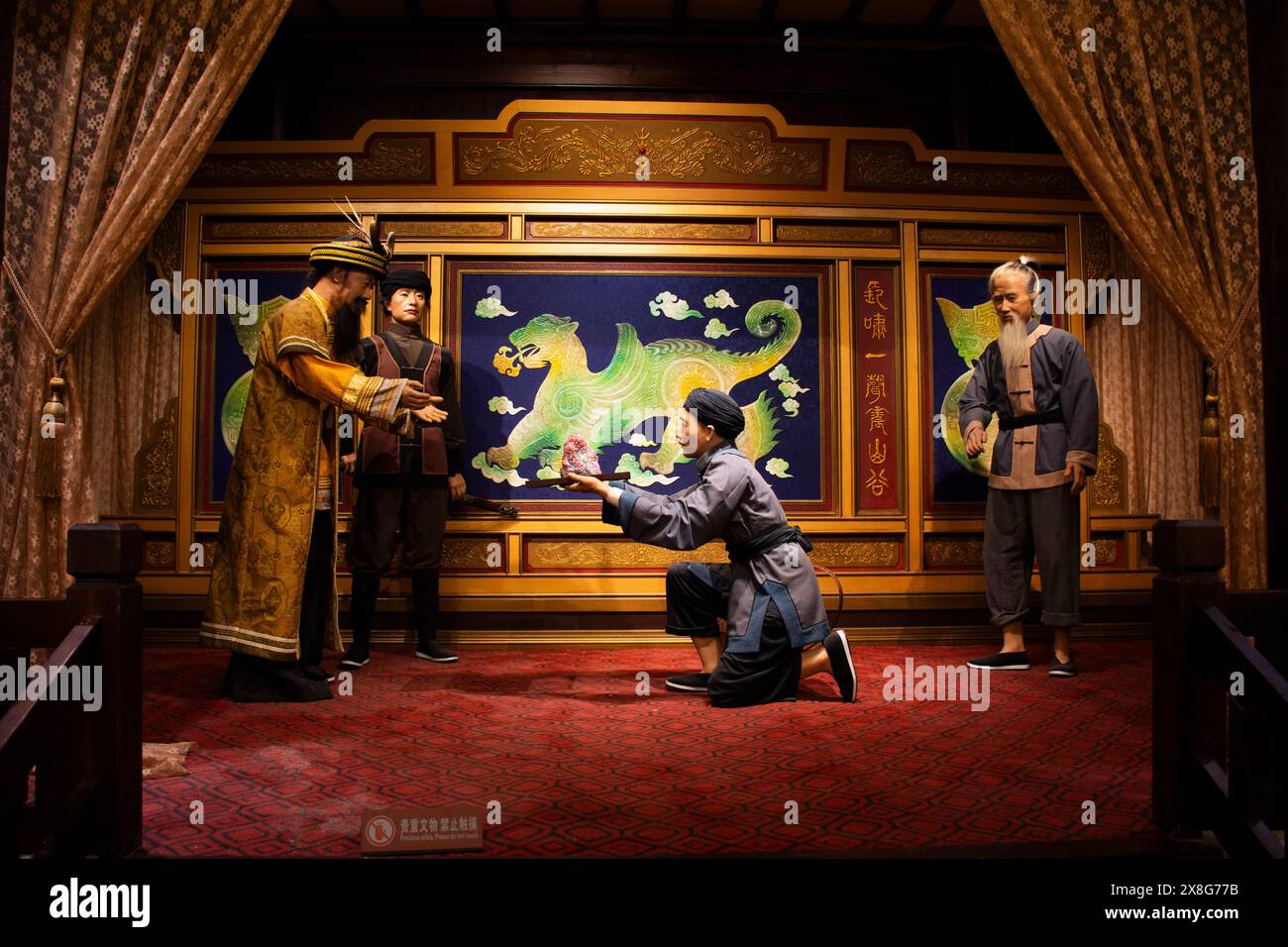 Chinese people and foreign travelers travel visit learning heritage ...
