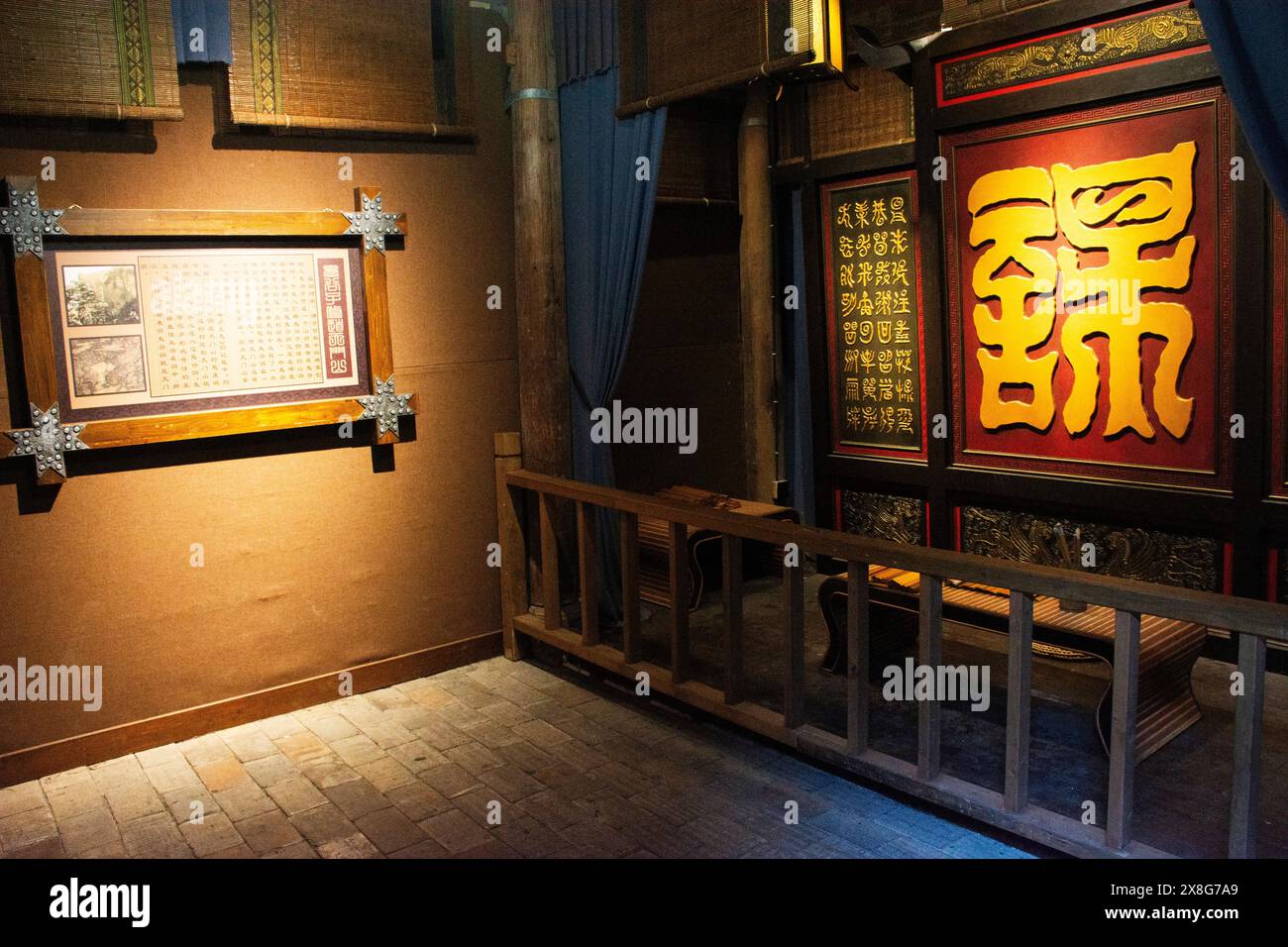 Decorate interior furniture antique style in ancient room of Tujia ...