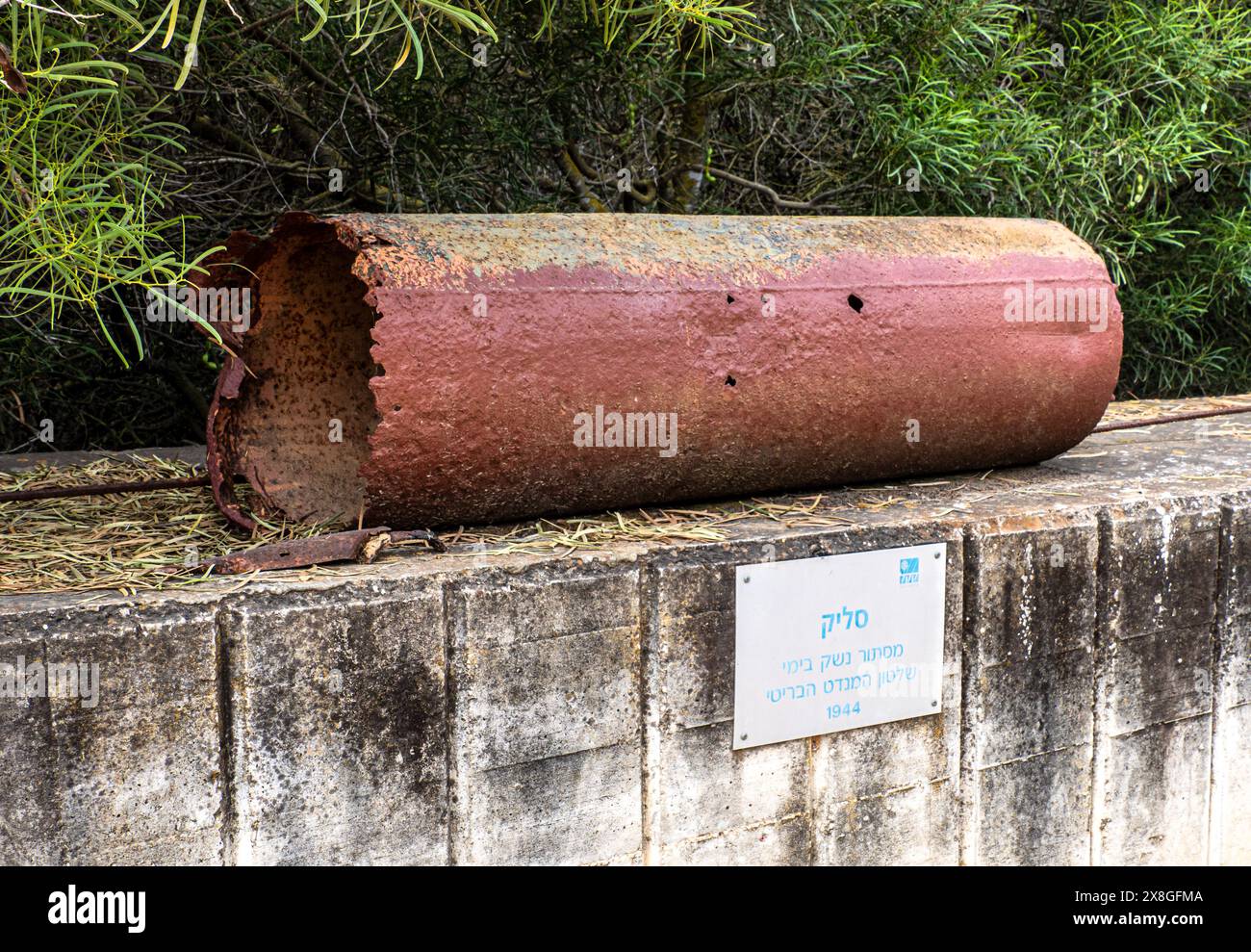 Pipe used by the Haganah to hide weapons from the British 19n the 1940s ...