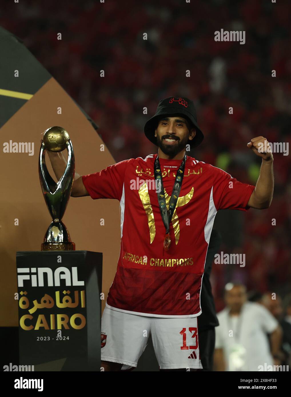 Al ahly trophy hi-res stock photography and images - Alamy
