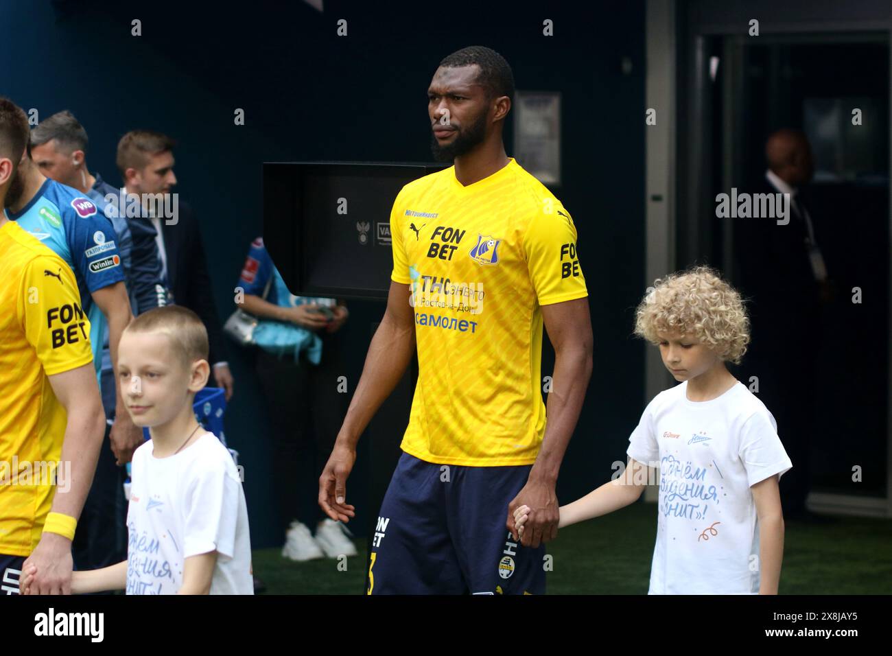 Oumar sako hi-res stock photography and images - Alamy