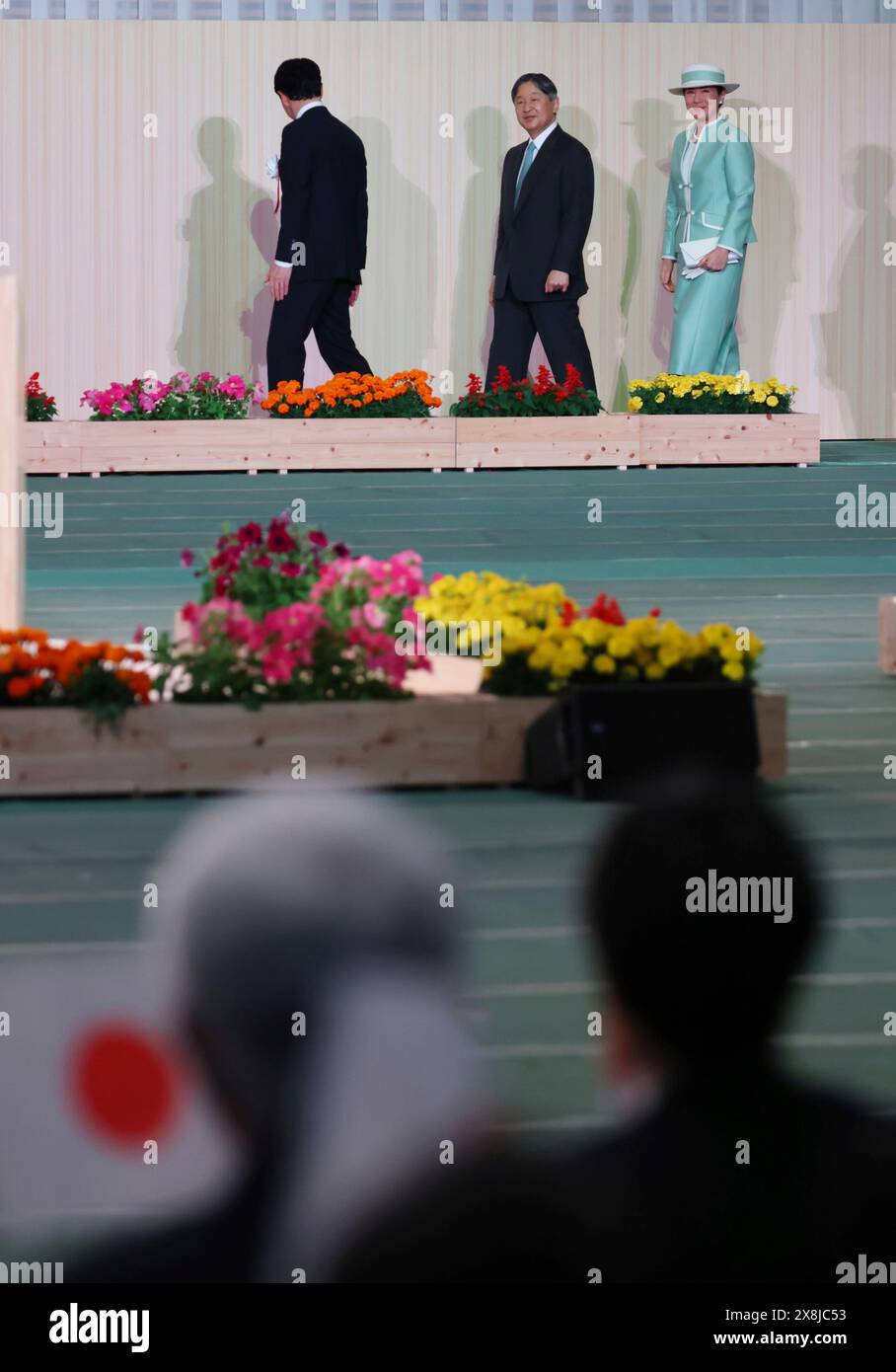Japanese Emperor Naruhito and Empress Masako attend the 74th National ...