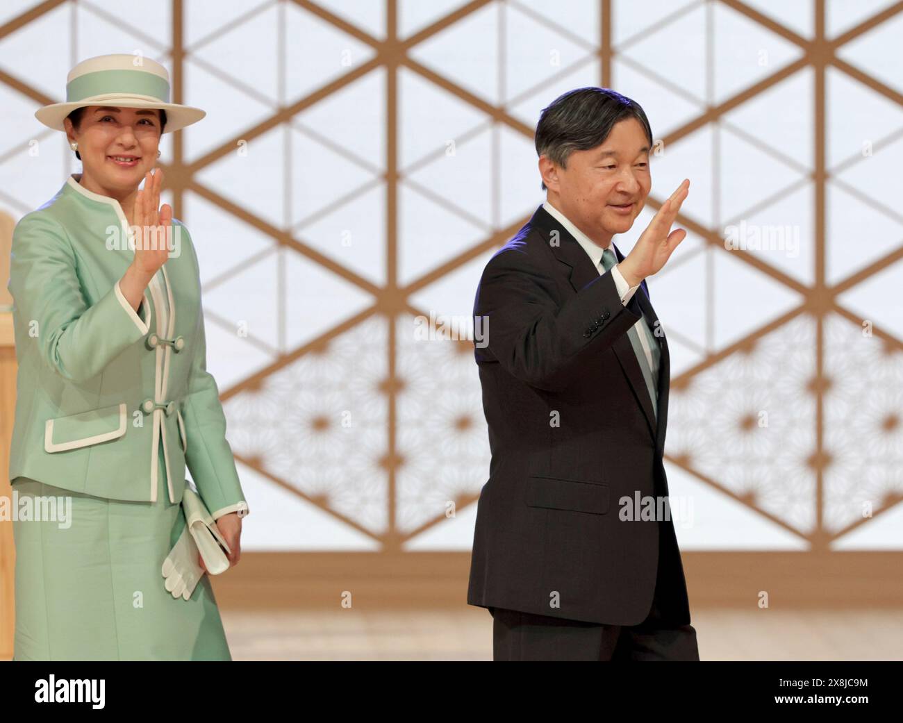 Japanese Emperor Naruhito and Empress Masako leave the venue of the ...