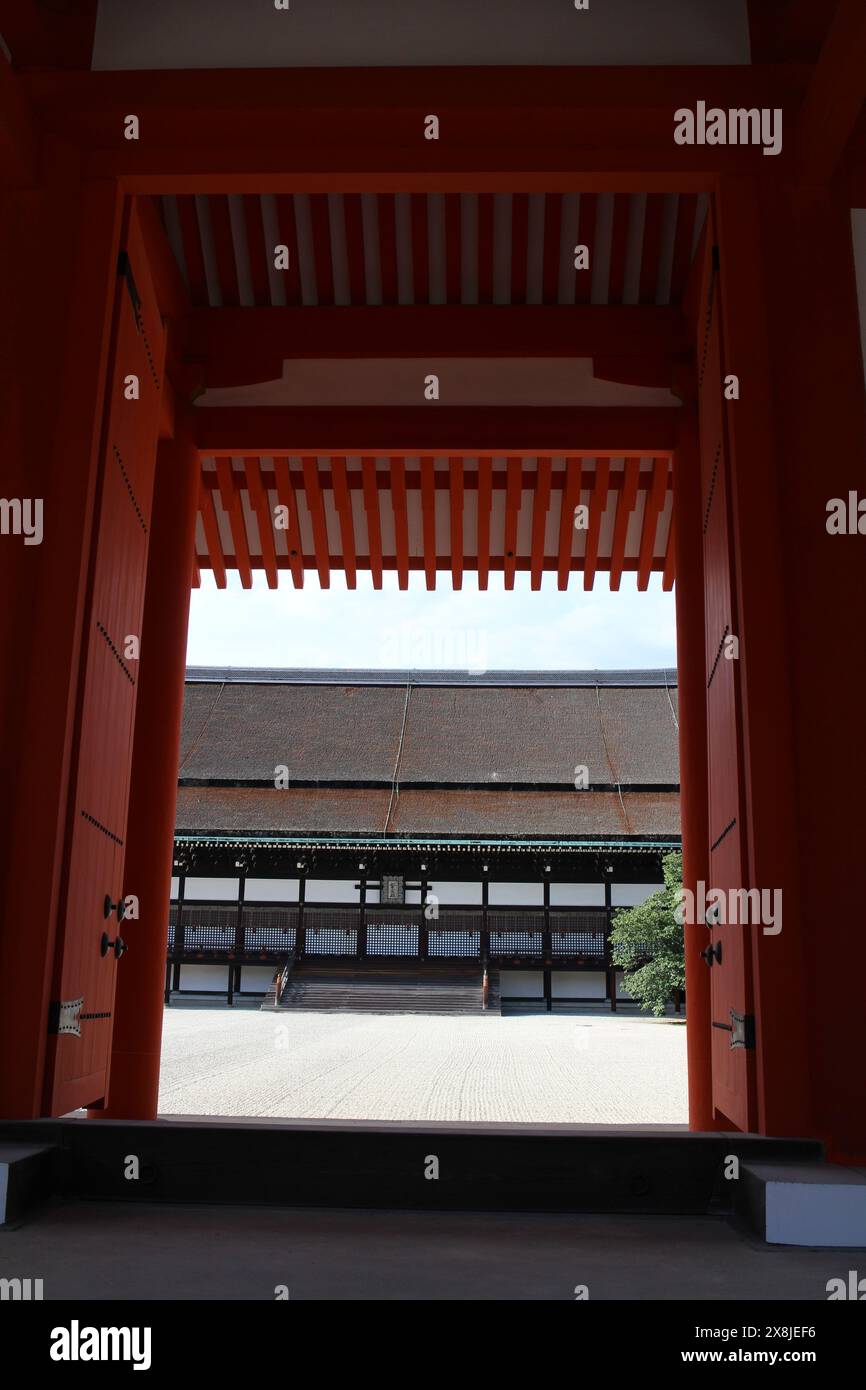 Shishin-den in Kyoto Imperial Palace, Japan (Japanese words mean the ...