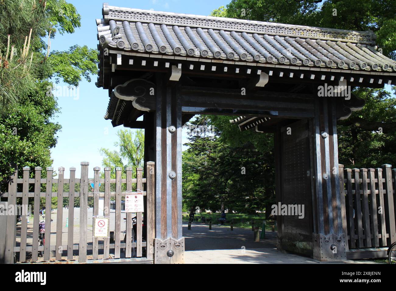 Inui gomon hi-res stock photography and images - Alamy