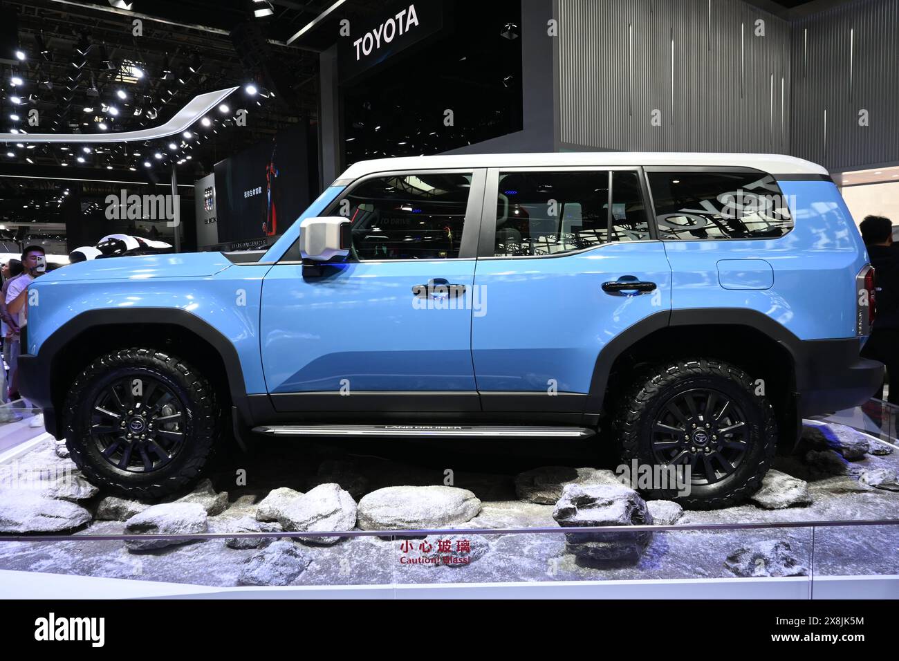 2024 Beijing Auto Show, Toyota Motor Corporation, New PRADO Stock Photo ...
