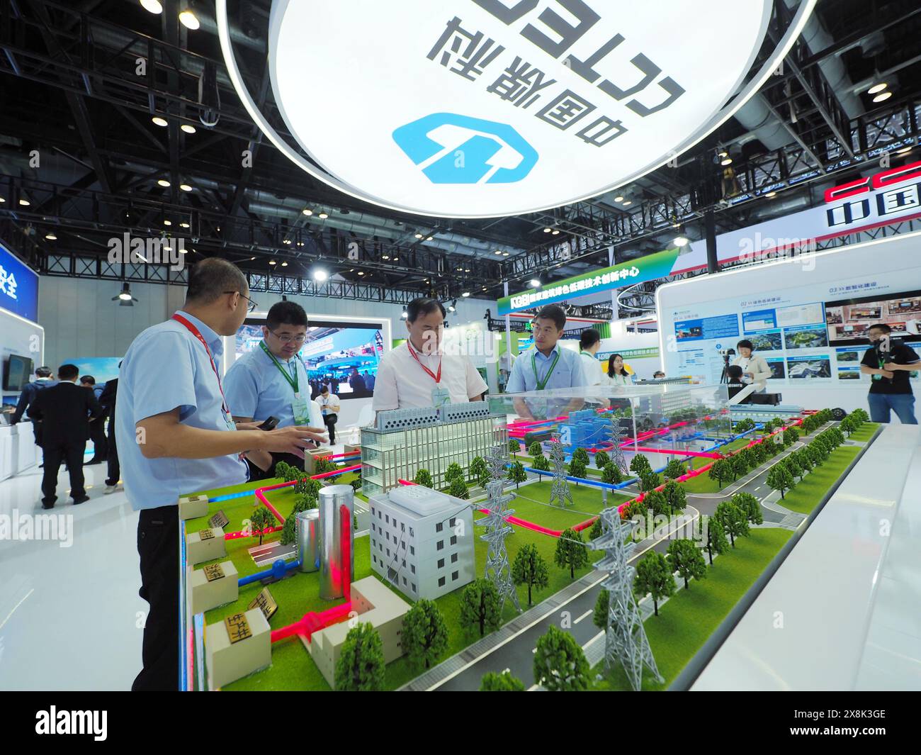 BEIJING, CHINA - MAY 26, 2024 - Visitors visit the "geothermal +" smart ...