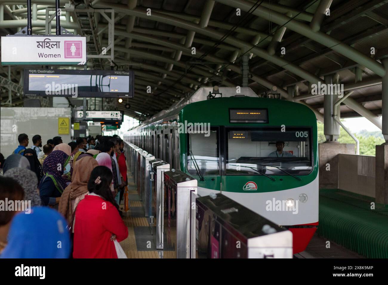 May 26, 2024, Dhaka, Dhaka, Bangladesh: The Dhaka Metro Rail ...