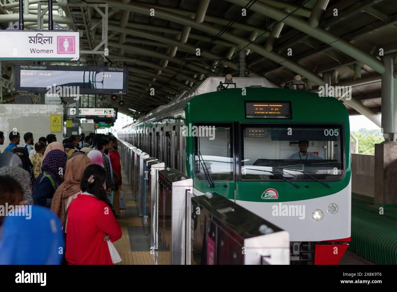 May 26, 2024, Dhaka, Dhaka, Bangladesh: The Dhaka Metro Rail ...