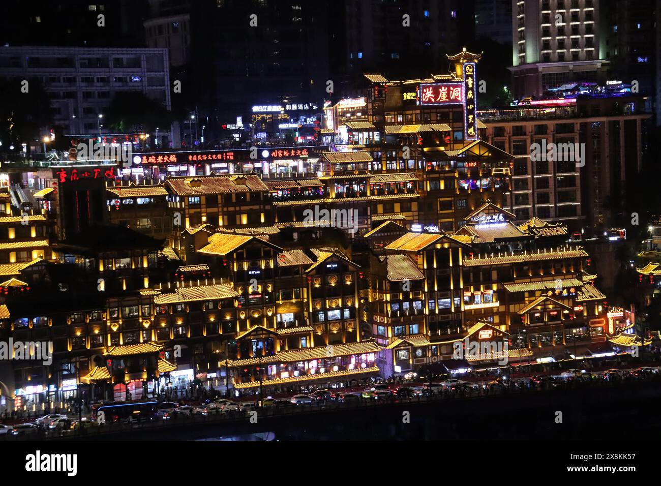 CHONGQING, CHINA - MAY 22, 2024 - Night view of Hongya Cave scenic Area ...