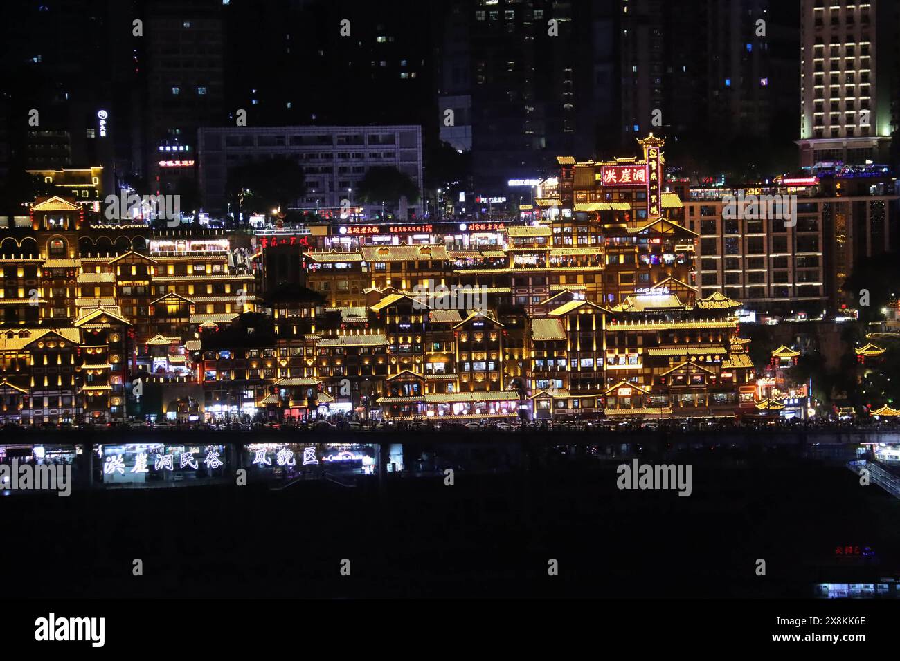 Chongqing China May 22 2024 Night View Of Hongya Cave Scenic Area