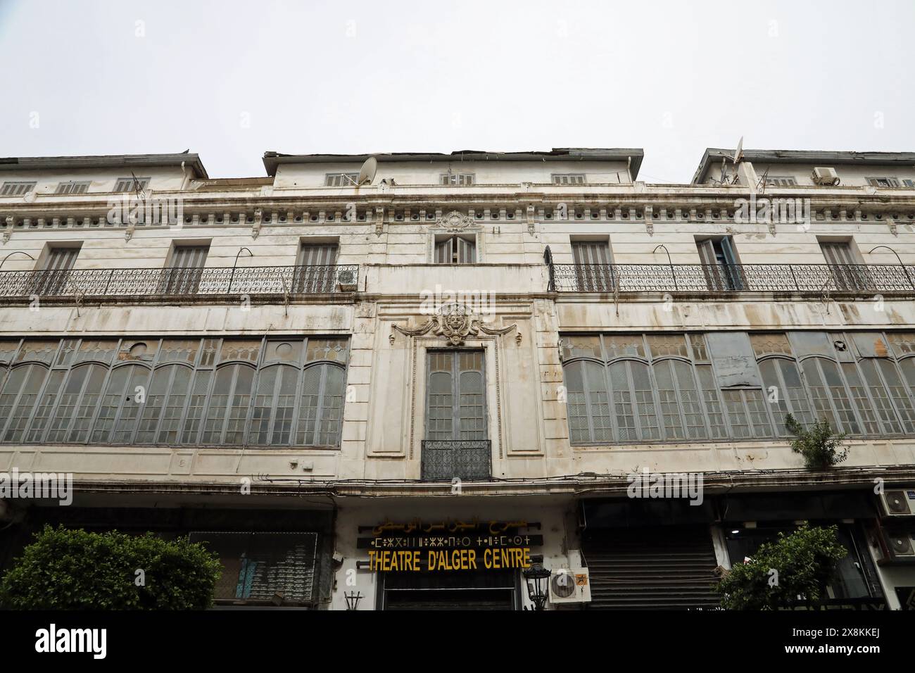 Theatre d alger centre hi-res stock photography and images - Alamy