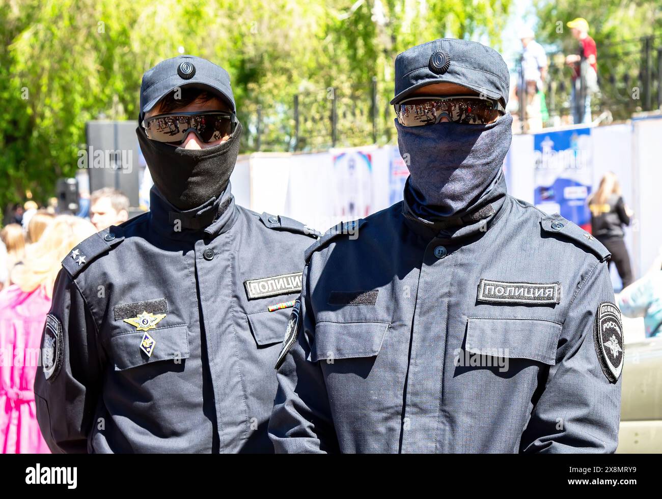 Samara, Russia - May 25, 2024: Two Senior Russian police officers in ...