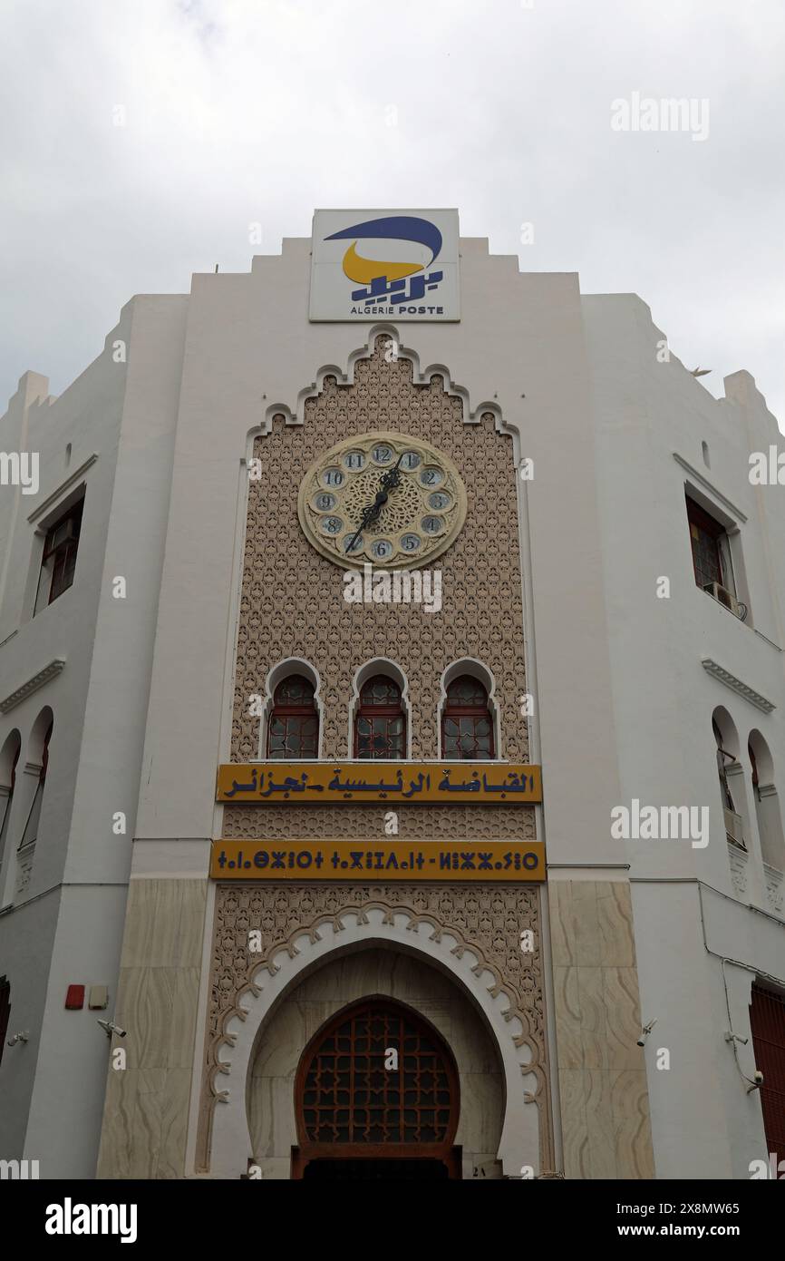 Poste building hi-res stock photography and images - Alamy