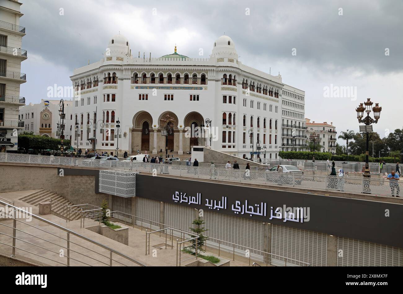 Post office museum hi-res stock photography and images - Alamy