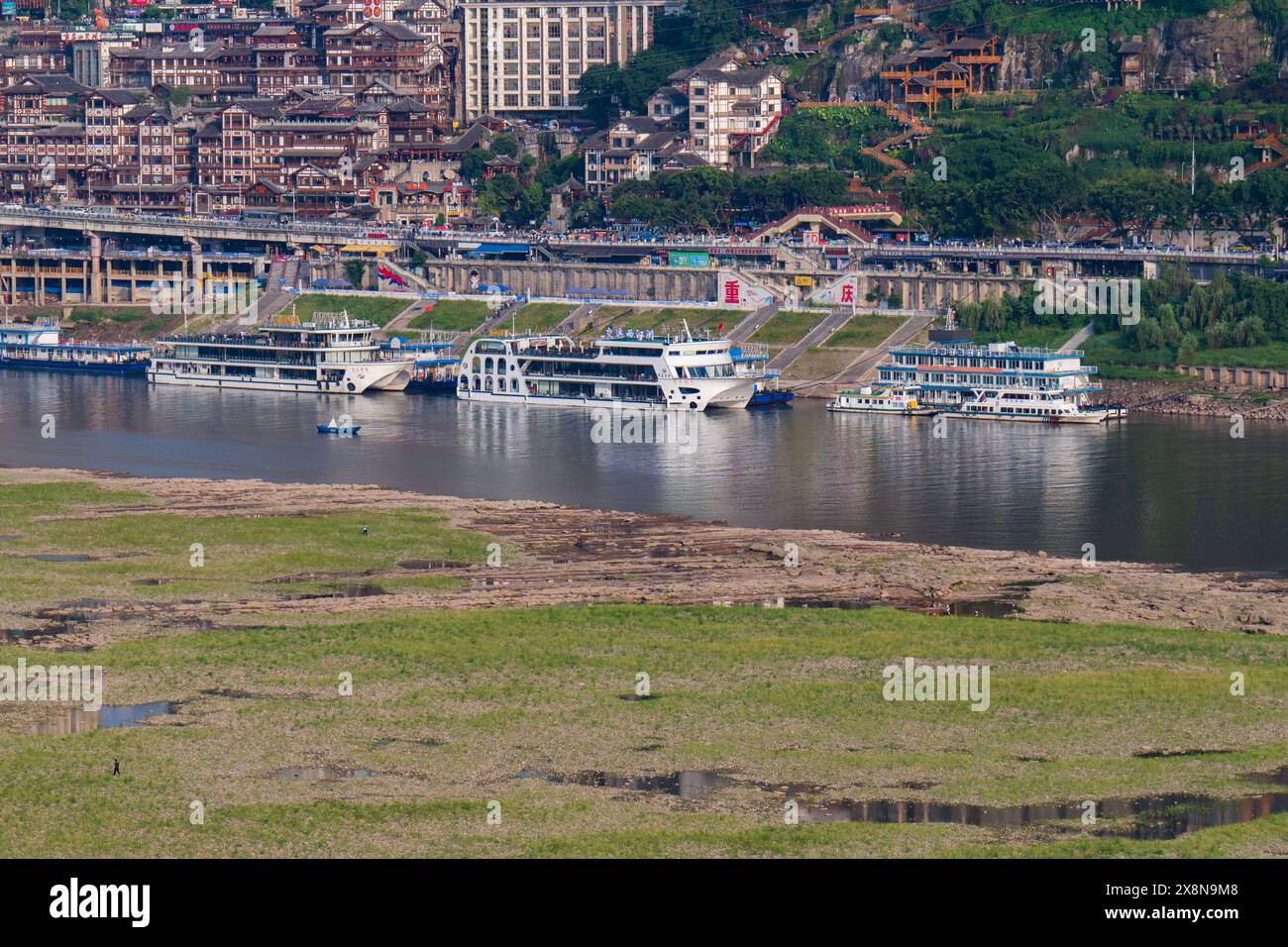 CHONGQING, CHINA - MAY 26, 2024 - Citizens play on the beach of the ...