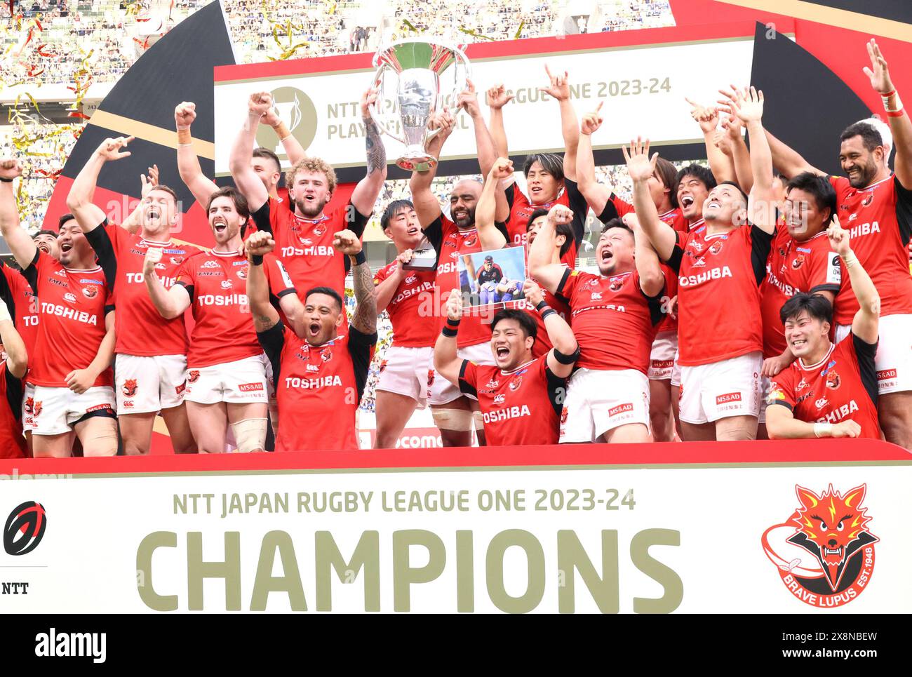 Tokyo, Japan. 26th May, 2024. Toshiba Brave Lupus Tokyo members ...