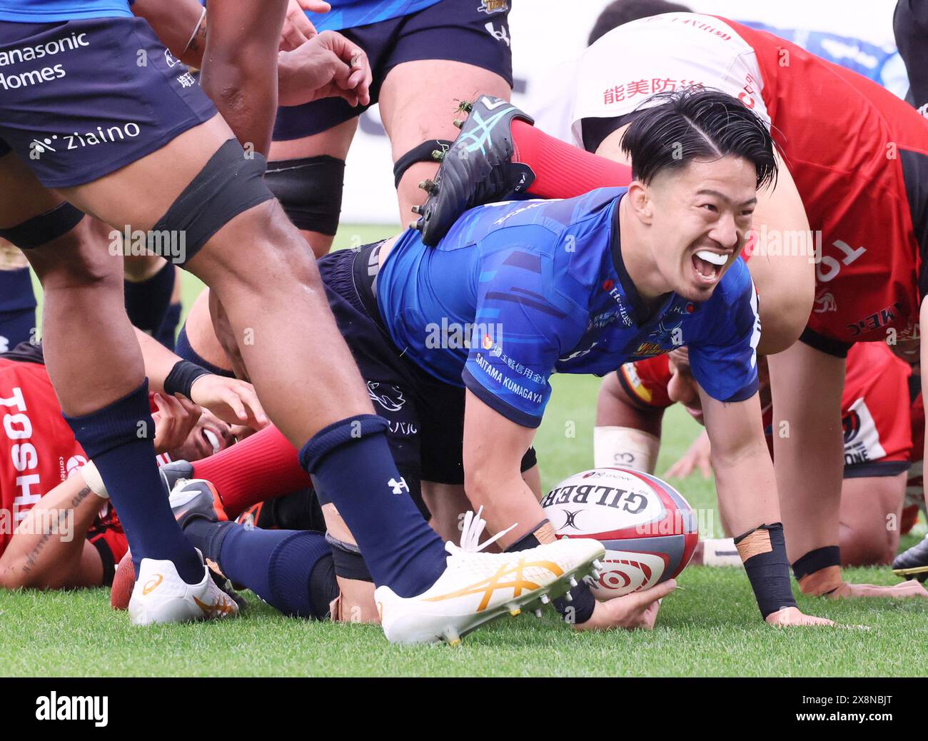 Tokyo, Japan. 26th May, 2024. Saitama Wild Knights scrum half taiki ...