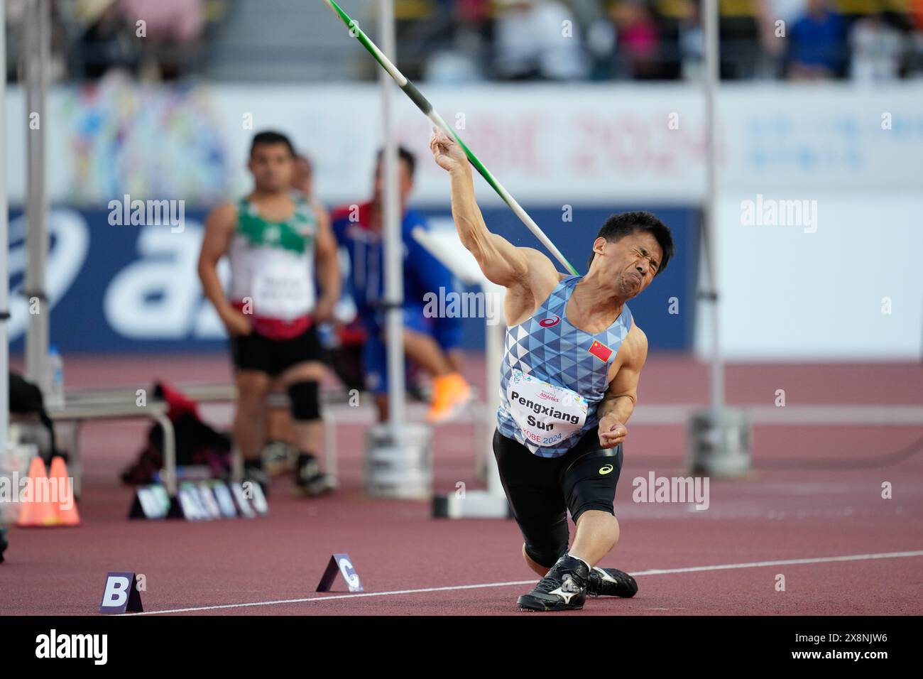 Pengxiang sun hi-res stock photography and images - Alamy