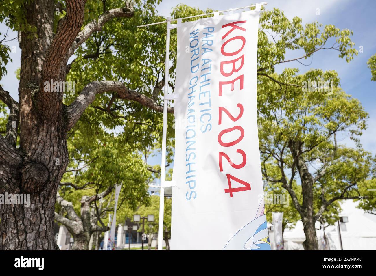 Hyogo, Japan. 25th May, 2024. General view Athletics : Kobe 2024 Para ...