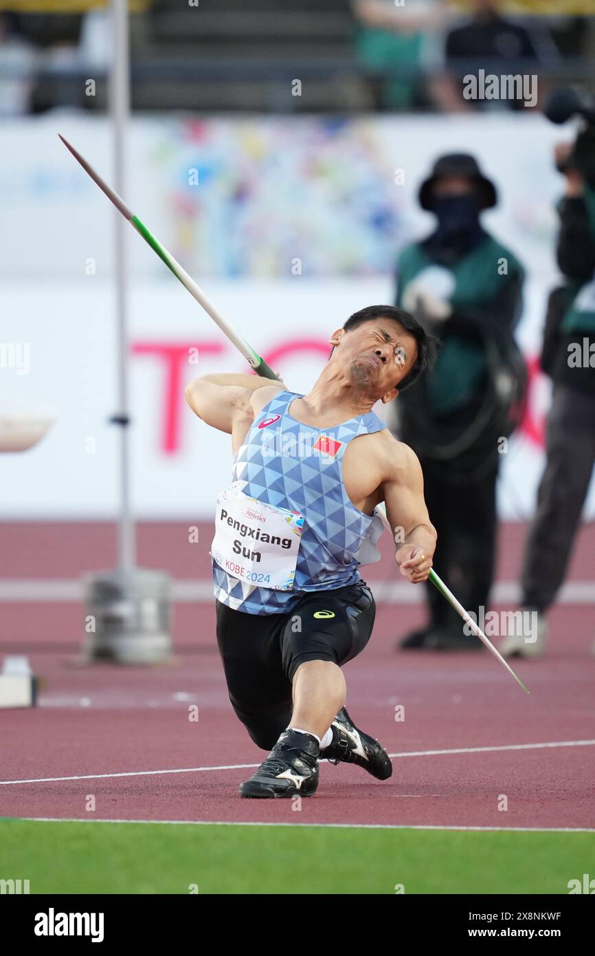 Hyogo, Japan. 25th May, 2024. SUN Pengxiang (CHN) Athletics : Kobe 2024 ...