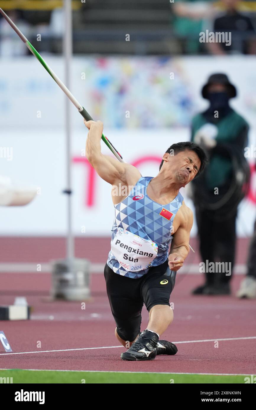 Hyogo, Japan. 25th May, 2024. SUN Pengxiang (CHN) Athletics : Kobe 2024 ...