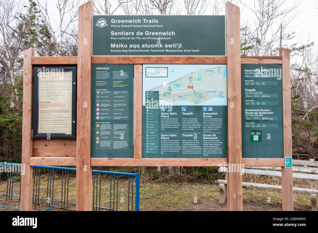 Greenwich trails sign in St. Peters Bay, Prince Edward Island, Canada ...