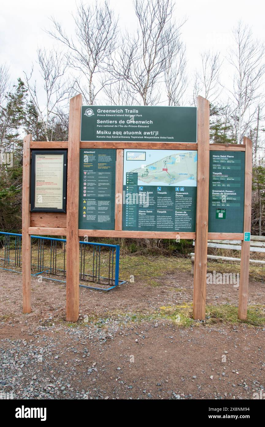 Greenwich trails sign in St. Peters Bay, Prince Edward Island, Canada ...