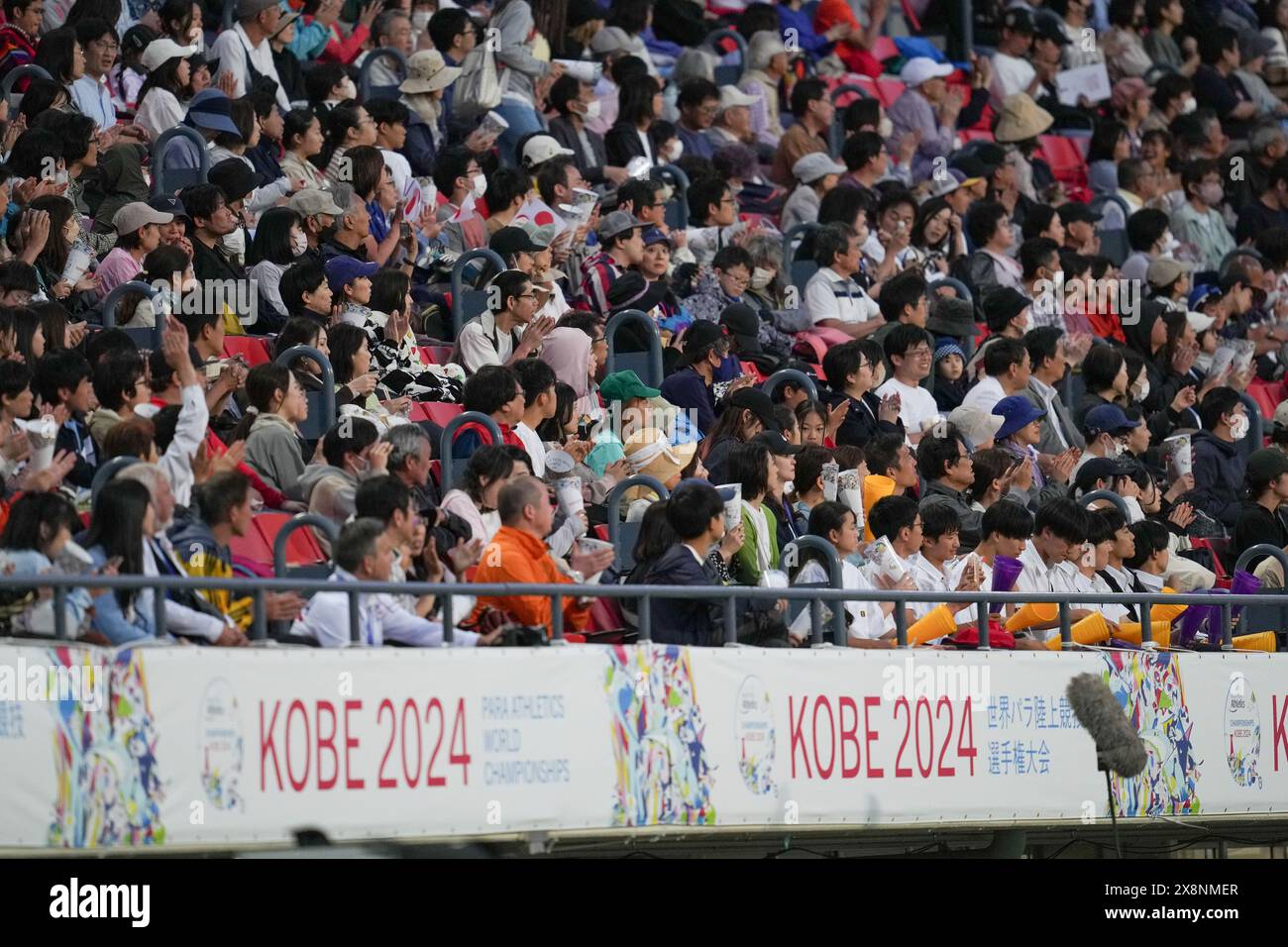Hyogo, Japan. 25th May, 2024. General view Athletics : Kobe 2024 Para Athletics World ...