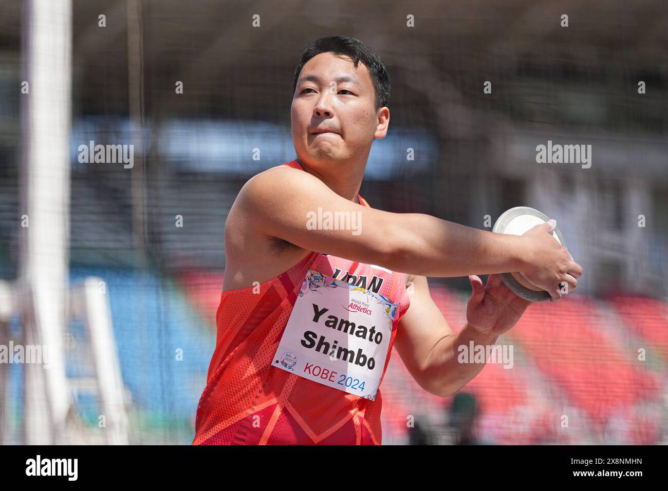 Shimbo japan hi-res stock photography and images - Alamy