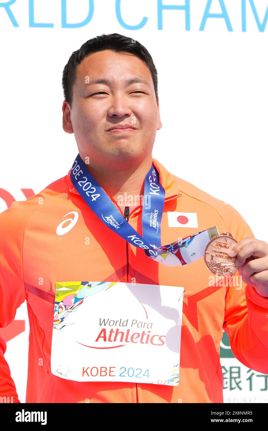 Hyogo, Japan. 25th May, 2024. Yamato Shimbo (JPN) Athletics : Kobe 2024 Para Athletics World ...