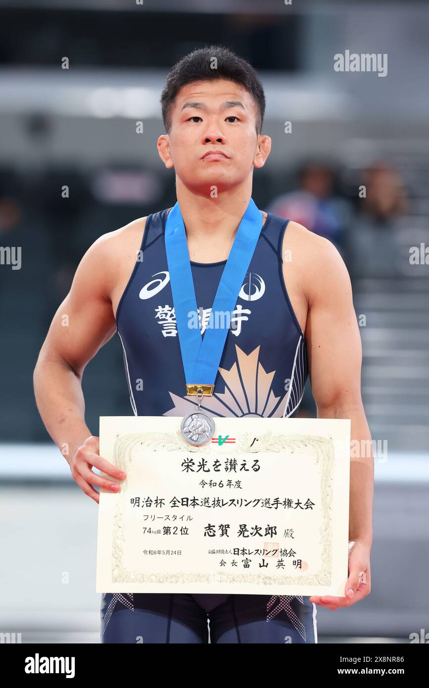 Tokyo, Japan. 24th May, 2024. Kojiro Shiga Wrestling : Meiji Cup All Japan Selection ...