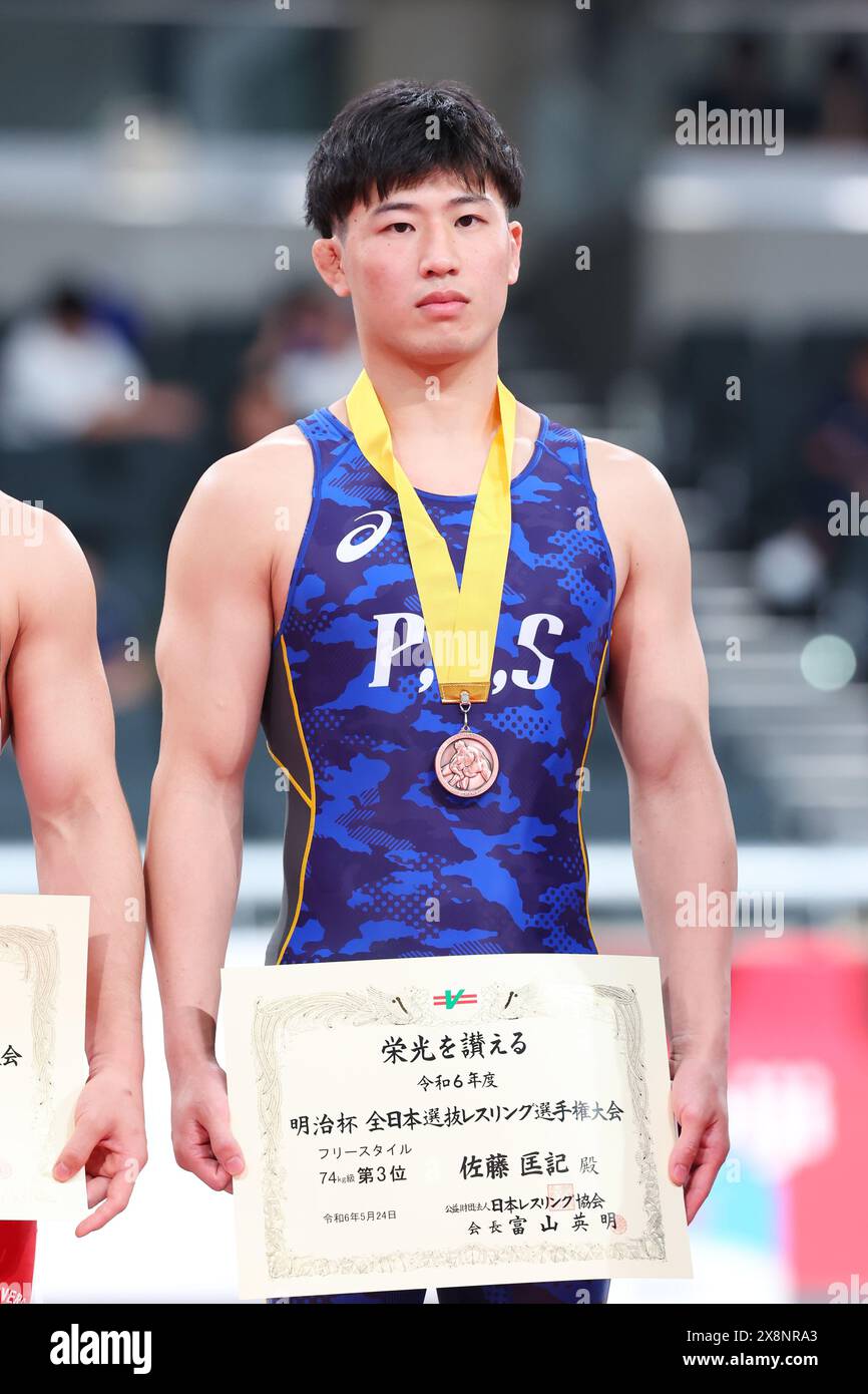 Tokyo, Japan. 24th May, 2024. Masaki Sato Wrestling : Meiji Cup All ...