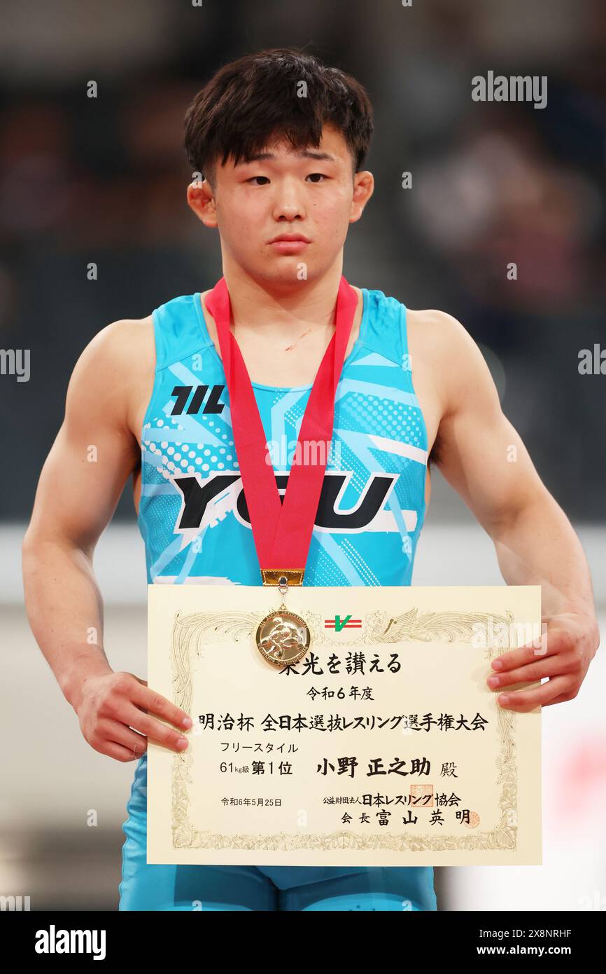 Tokyo, Japan. 25th May, 2024. Masanosuke Ono Wrestling : Meiji Cup All Japan Selection ...