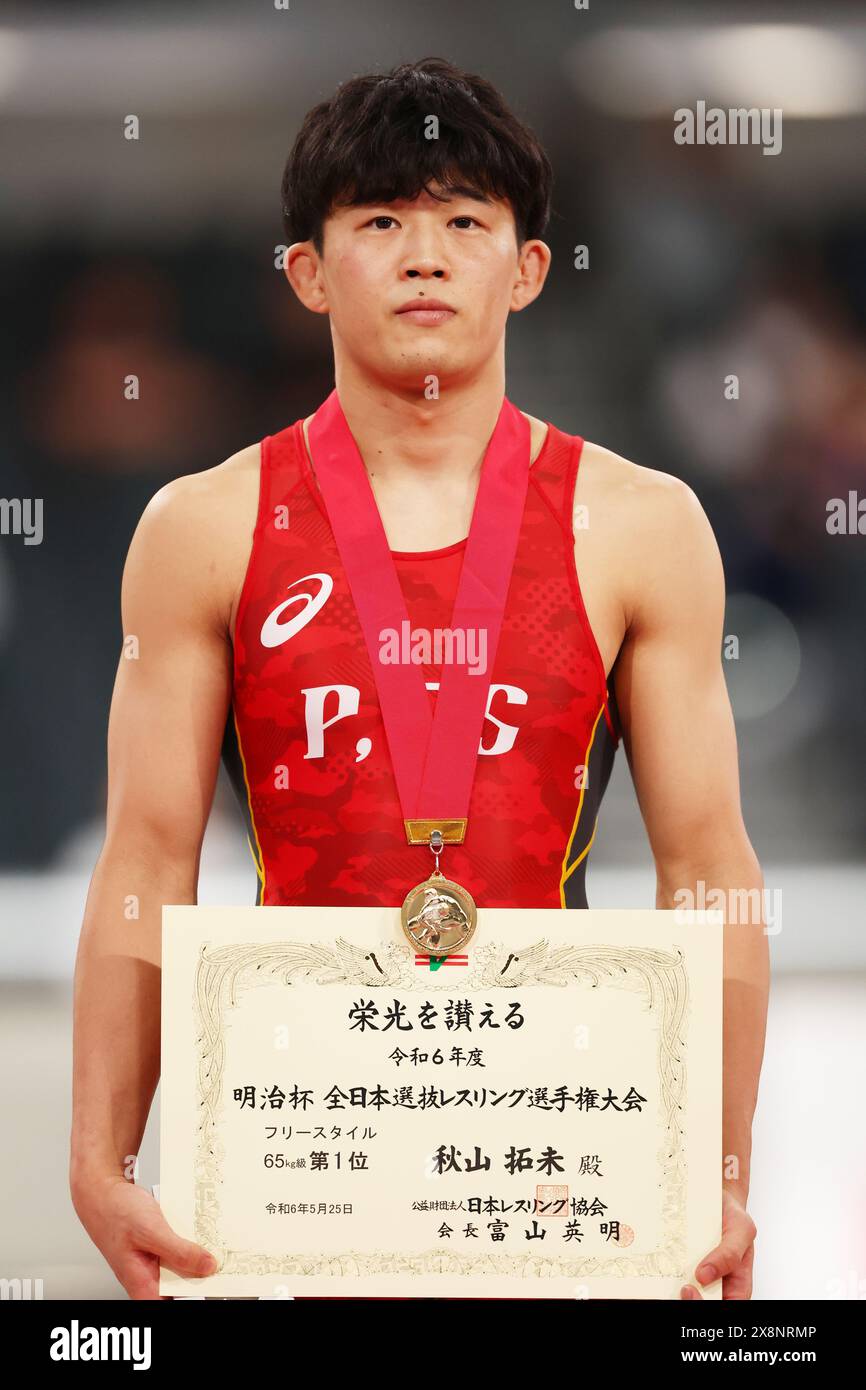 Tokyo, Japan. 25th May, 2024. Takumi Akiyama Wrestling : Meiji Cup All Japan Selection ...