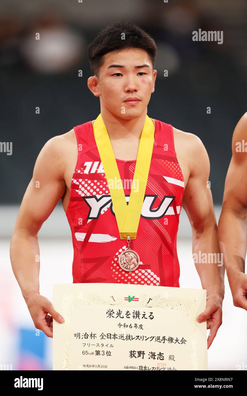 Tokyo, Japan. 25th May, 2024. Kaiji Ogino Wrestling : Meiji Cup All ...
