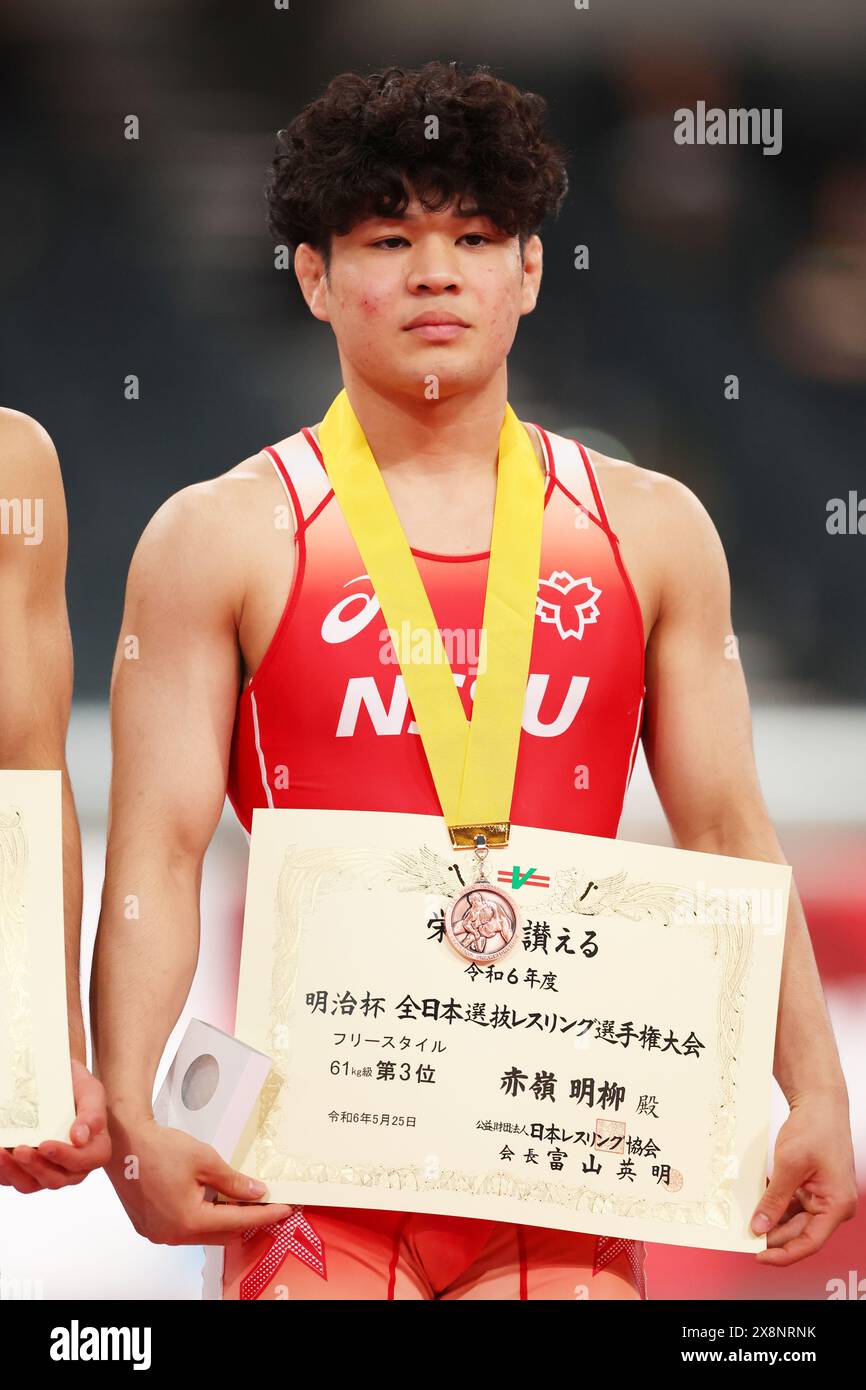 Tokyo, Japan. 25th May, 2024. Meiryu Akamine Wrestling : Meiji Cup All ...