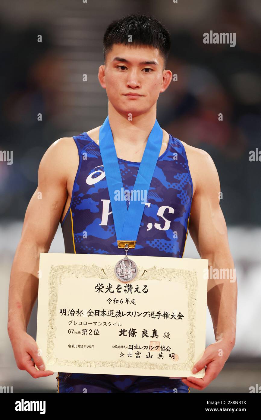 Tokyo, Japan. 25th May, 2024. Ryoma Hojo Wrestling : Meiji Cup All Japan Selection Championship ...