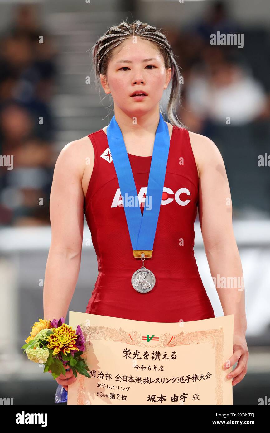 Tokyo, Japan. 26th May, 2024. Yu Sakamoto Wrestling : Meiji Cup All ...