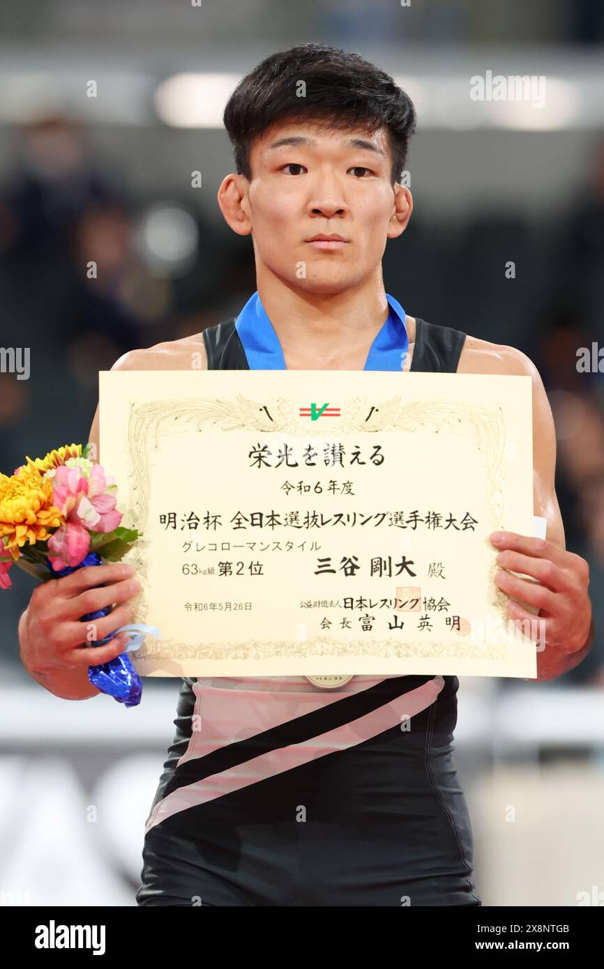 Tokyo, Japan. 26th May, 2024. Godai Mitani Wrestling : Meiji Cup All Japan Selection ...