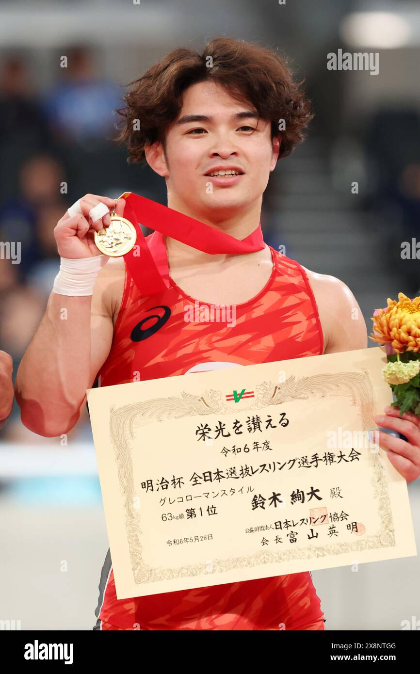Tokyo, Japan. 26th May, 2024. Ayata Suzuki Wrestling : Meiji Cup All ...