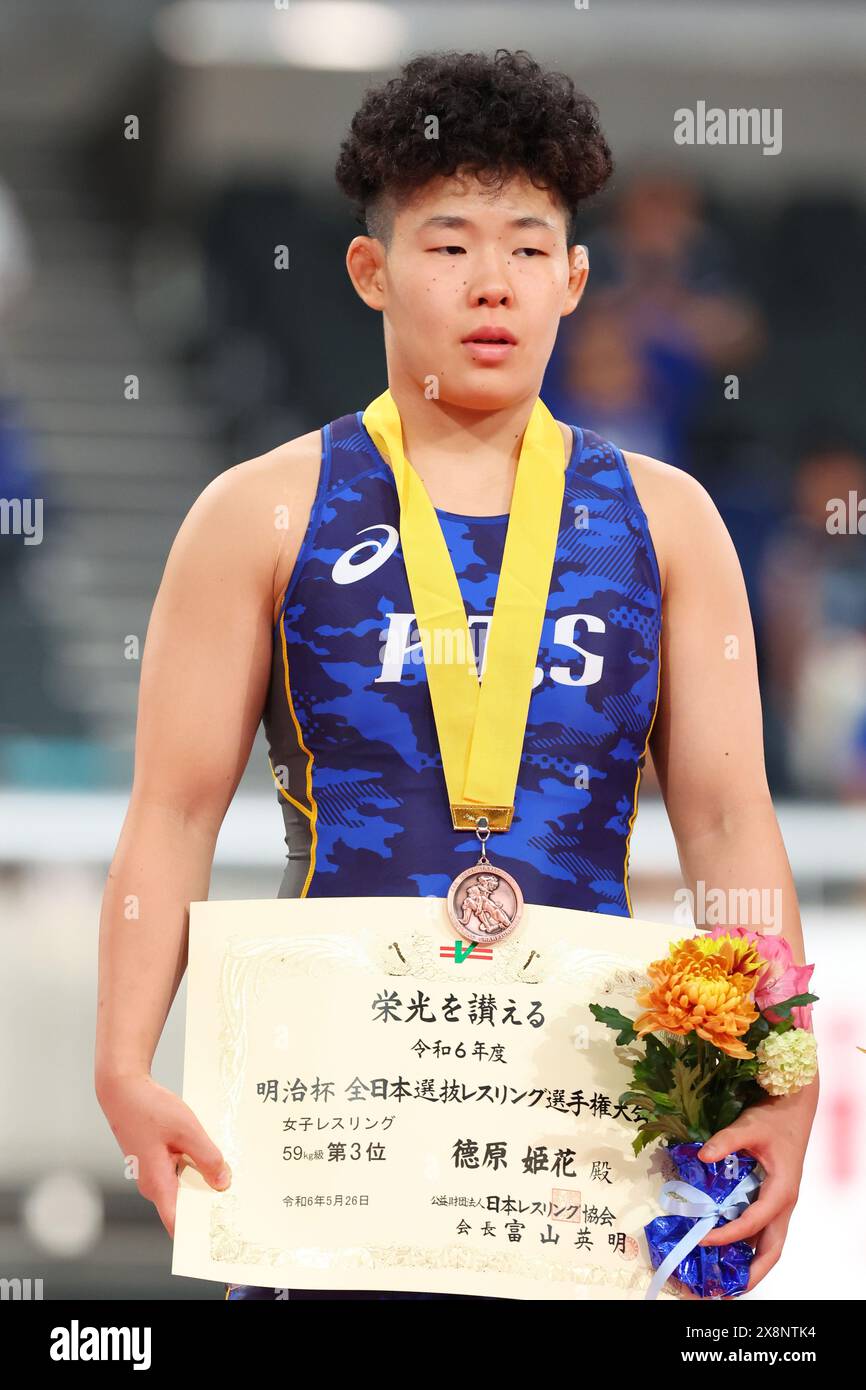 Tokyo, Japan. 26th May, 2024. Himeka Tokuhara Wrestling : Meiji Cup All Japan Selection ...