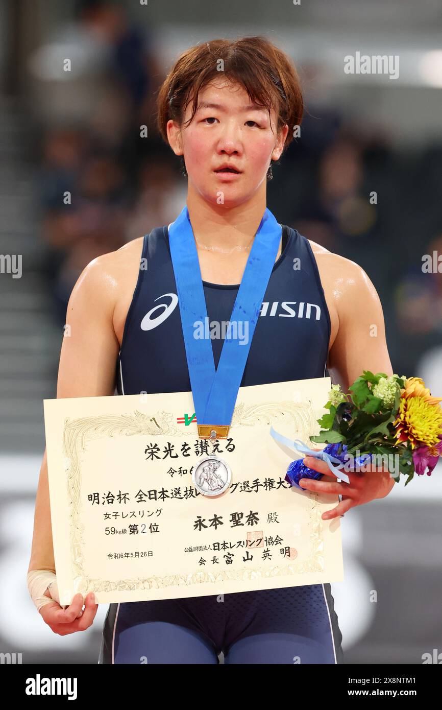 Tokyo, Japan. 26th May, 2024. Sena Nagamoto Wrestling : Meiji Cup All ...