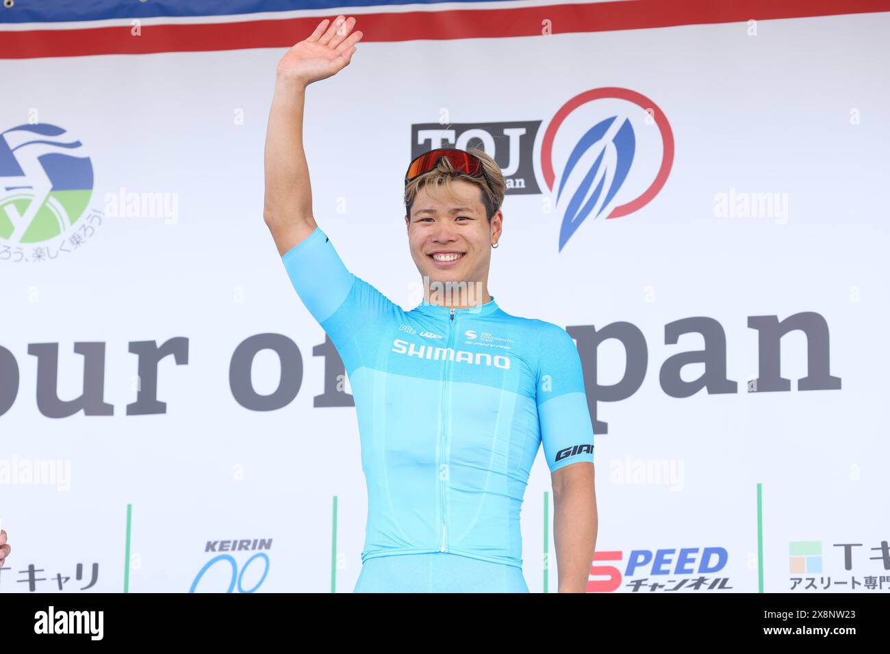 Tokyo, Japan. 26th May, 2024. Yoshiki Terada (Shimano) Cycling : Tour ...