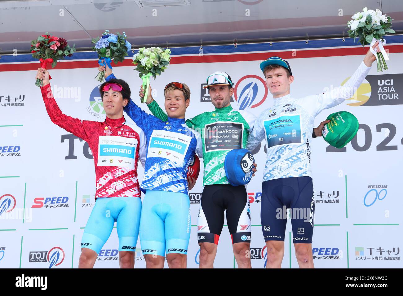 Tokyo, Japan. 26th May, 2024. (L-R) Tadaaki Nakai, Yoshiki Terada ...